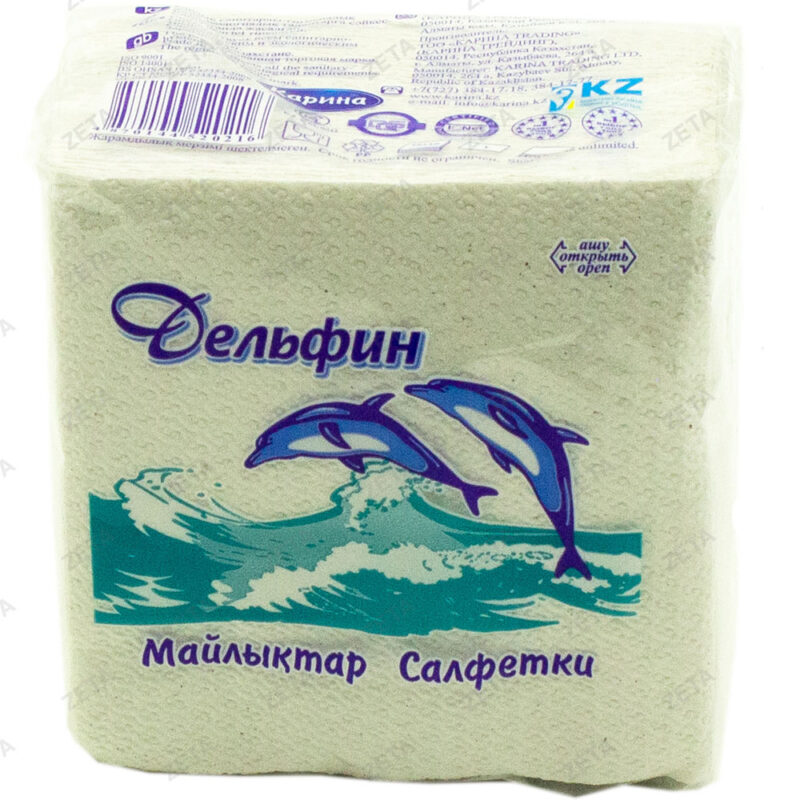 Салфетка Дельфин белая — soyztm.kz